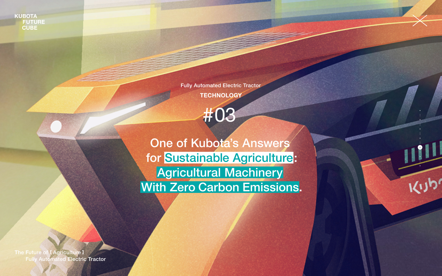 James Gilleard and the Future Cube | Folio illustration agency