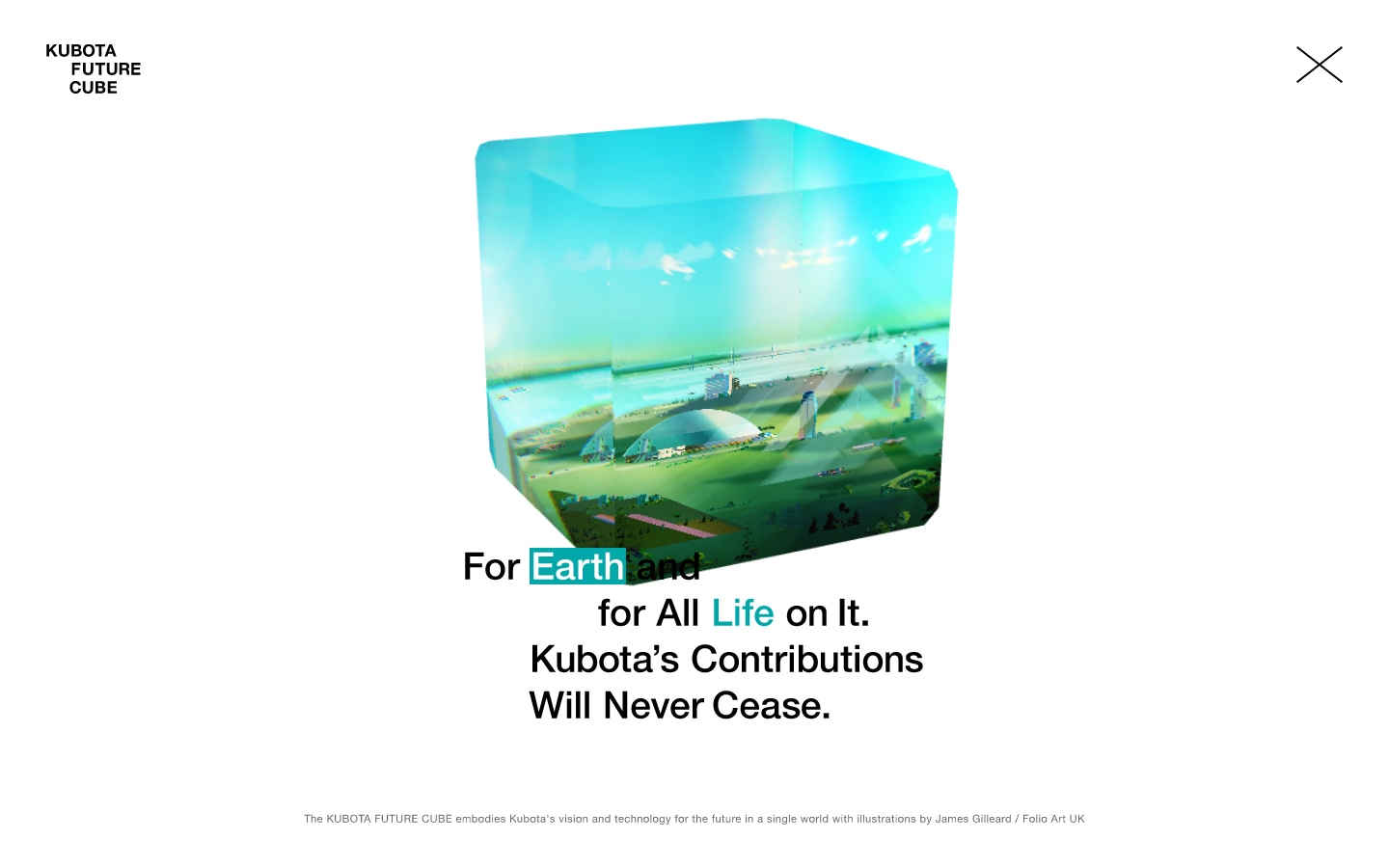 James Gilleard and the Future Cube | Folio illustration agency